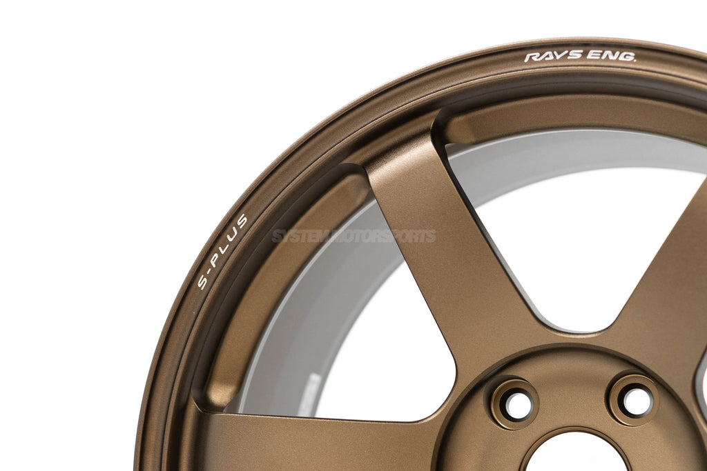 Volk Racing TE37 Saga S-Plus - 19x10 +8 / 19x11 +18 / 5x112 - Bronze A ...