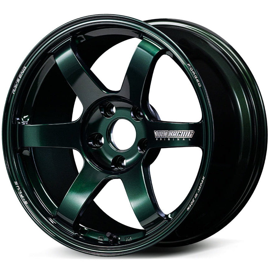 Volk Racing TE37 Saga S-Plus - 17x9 / +35 / 5x120 - Racing Green (BMW ...
