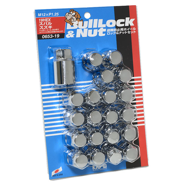 Project Kics Bull Lock 19Hex Lugnuts & Locks - M12 – System Motorsports
