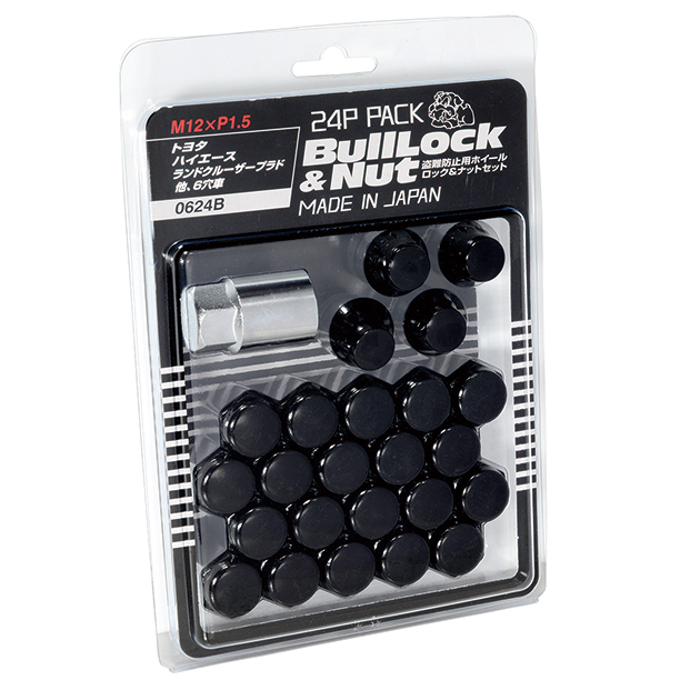 Project Kics Bull Lock 6H 21Hex Lugnuts & Locks - M12 – System Motorsports