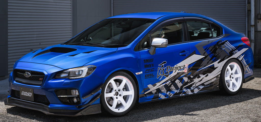 Volk Racing TE37 Saga S-Plus Time Attack Edition - 17" – System Motorsports