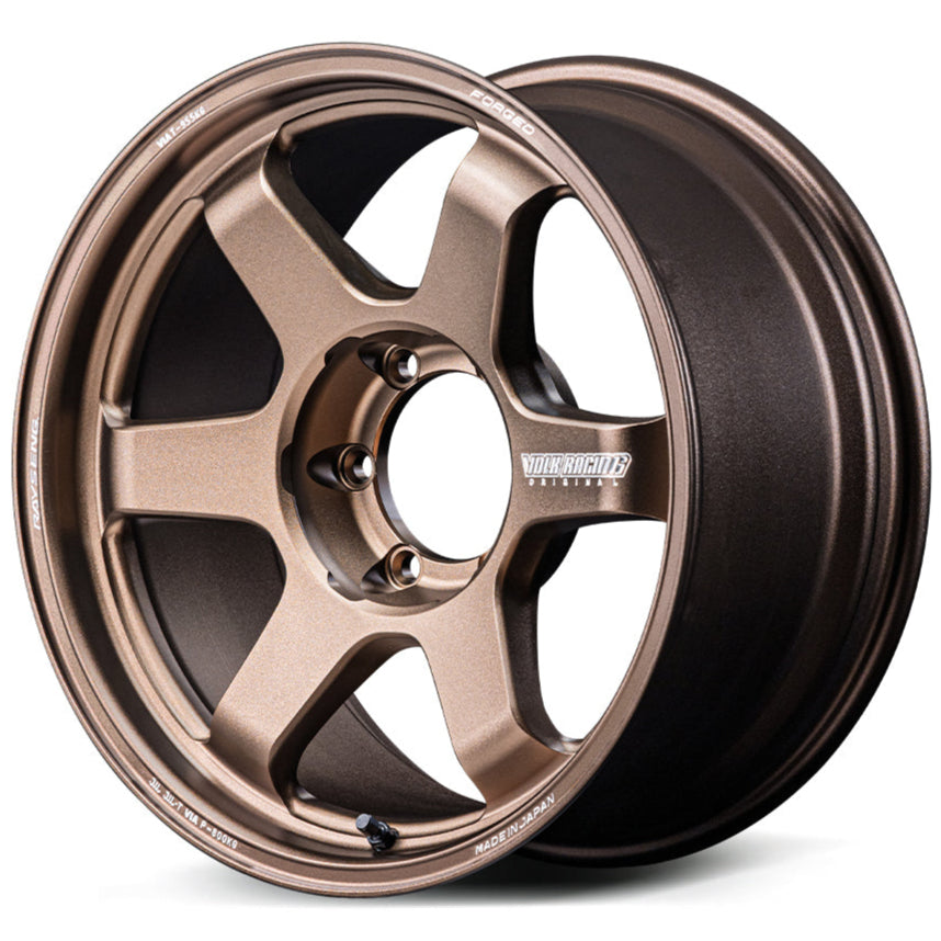 Volk Racing TE37 Ultra Large PCD M-Spec - 18" – System Motorsports