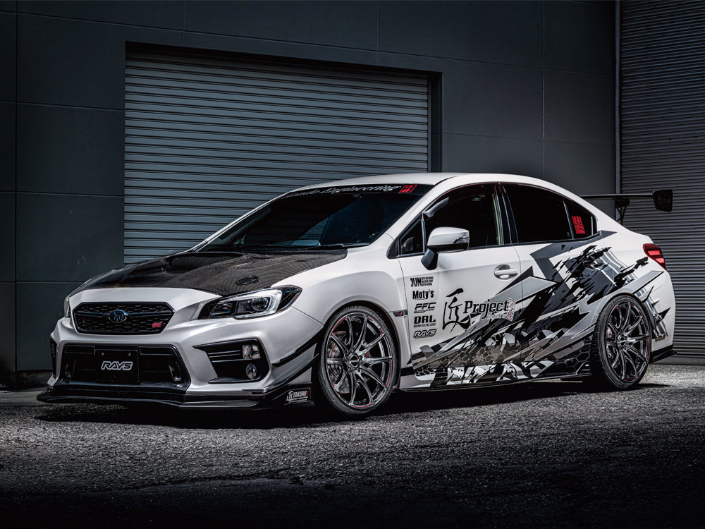 Versus VV25R - 20" – System Motorsports