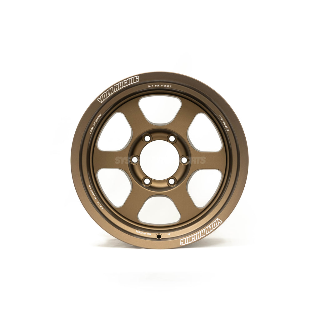 Volk Racing TE37XT M-Spec - 18x9.5 / +0 / 5x150 - Bronze (Tundra/Sequo ...
