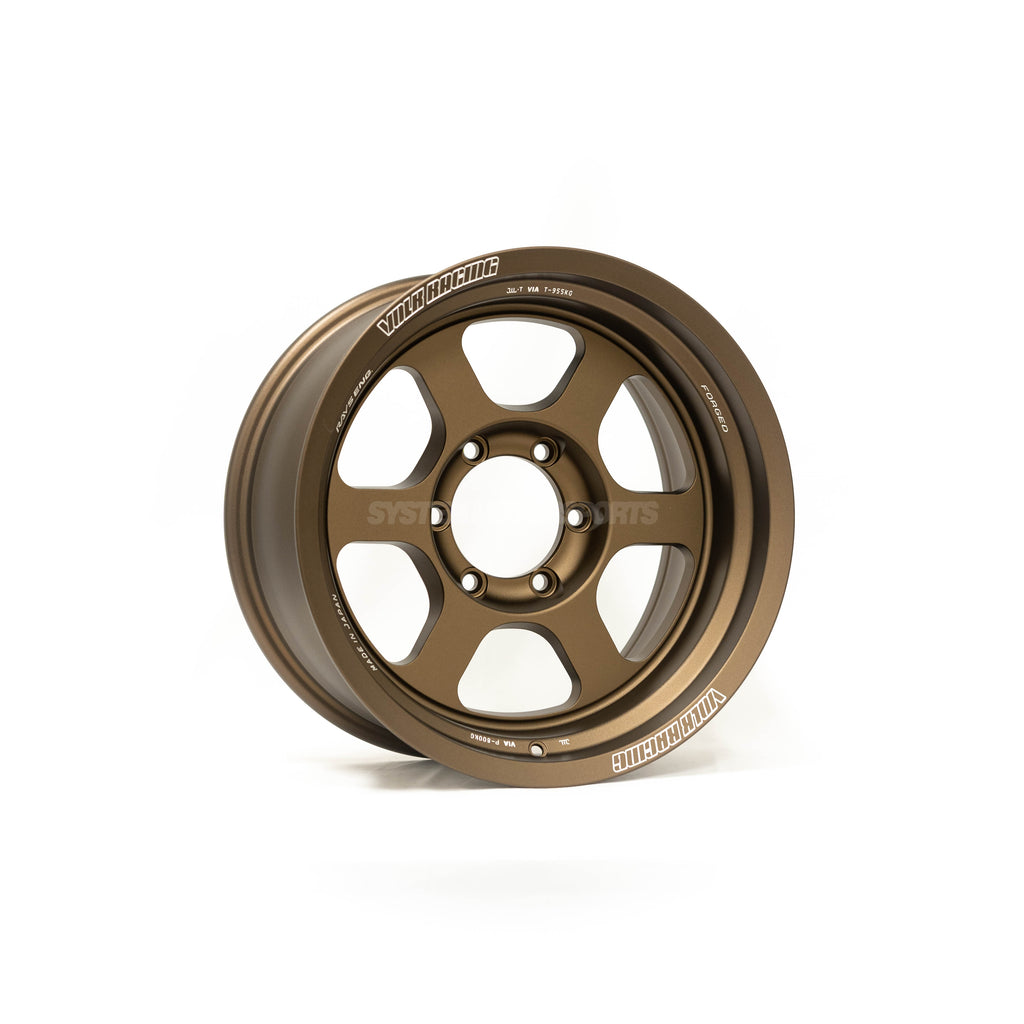 Volk Racing TE37XT M-Spec - 18x9.5 / +0 / 5x150 - Bronze (Tundra/Sequo ...